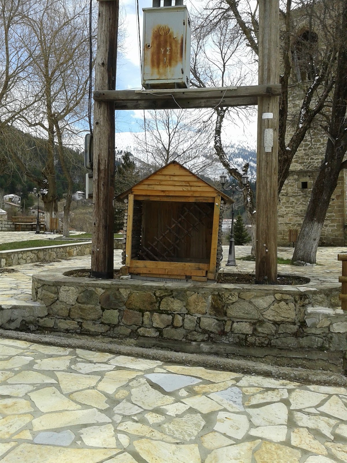 ΛΕΥΤΕΡΙΑ: ΑΝΑΓΝΩΣΤΕΣ ΑΠΟ ΚΟΖΑΝΗ : ΜΙΑ ΟΧΙ ΚΑΙ ΤΟΣΟ ΚΟΛΑΚΕΥΤΙΚΗ ΕΙΚΟΝΑ ...
