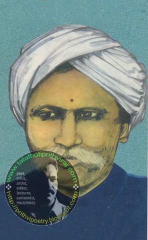 Telugu Poets & Writers Photos: Telugu Poets&Writers Photos