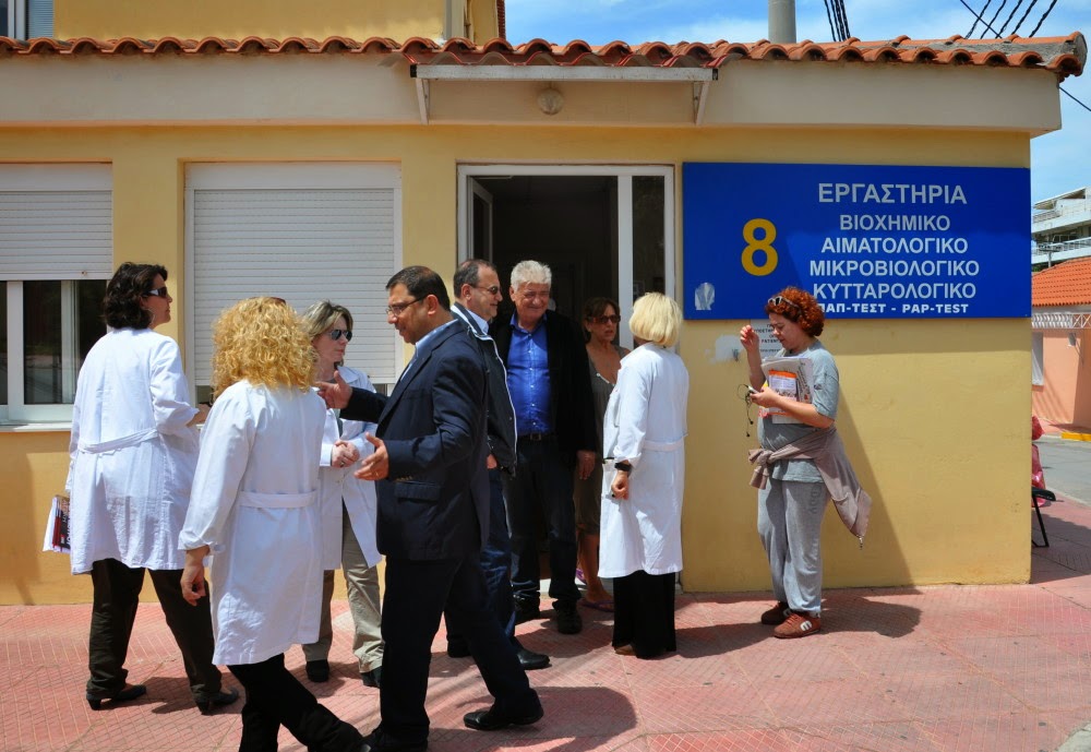 Ο ΧΡΗΣΤΟΣ ΚΑΠΑΤΑΗΣ ΣΤΟ ΑΣΚΛΗΠΙΕΙΟ ΒΟΥΛΑΣ - ΓΛΥΦΑΔΑ WEB