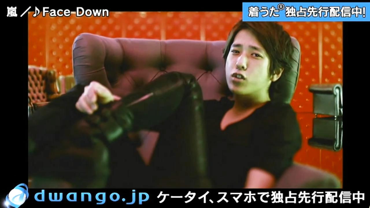 Arashi México: Arashi - Face Down CM [JStorm + Dwango]!~