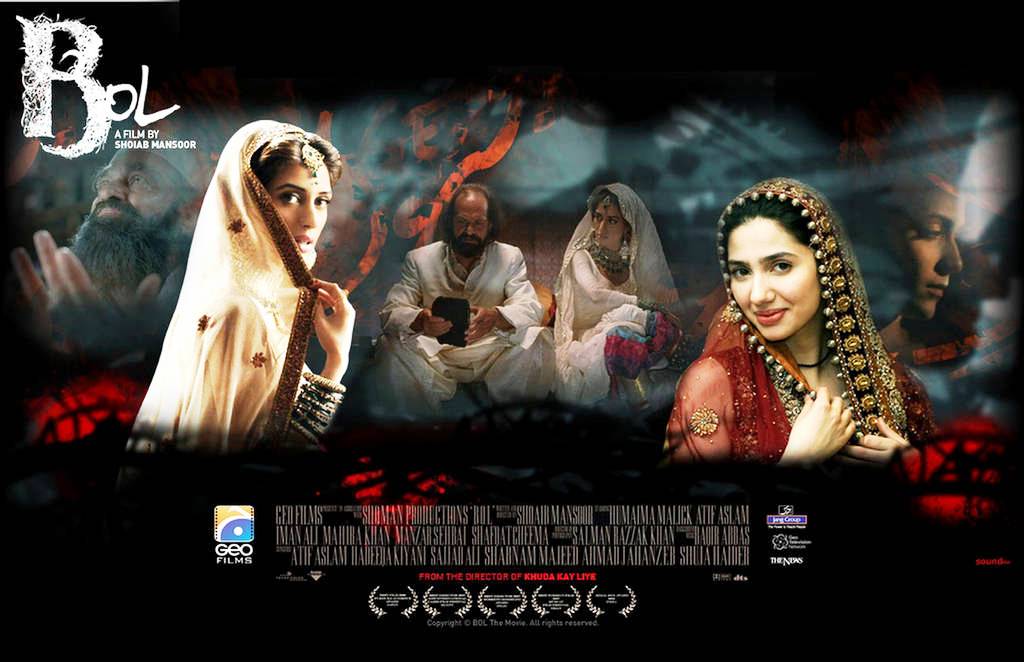 gaddafi: BOL Pakistani Movie Wallpapers