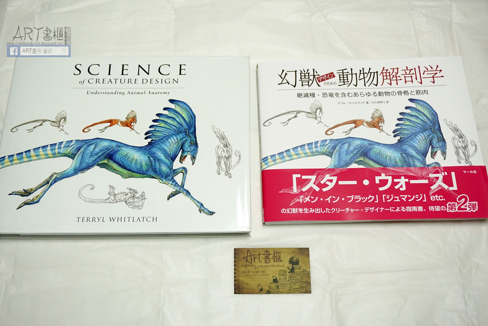 [PDF] Science Of Creature Design Understanding Animal Anatomy - Summer ...