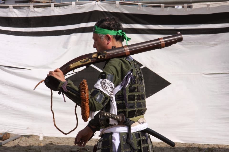 Shorinjiryu Ryujin Tiijutsu: Okinawan Karate : A complete BUJUTSU