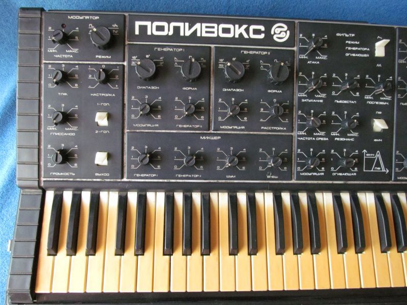 MATRIXSYNTH: POLIVOKS (POLYVOX) VINTAGE SOVIET ANALOG SYNTHESIZER