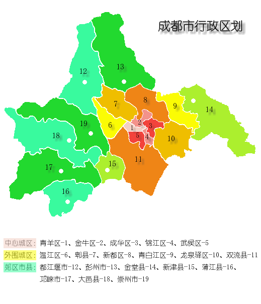 Chengdu Map City of China | Map of China City Physical Province Regional