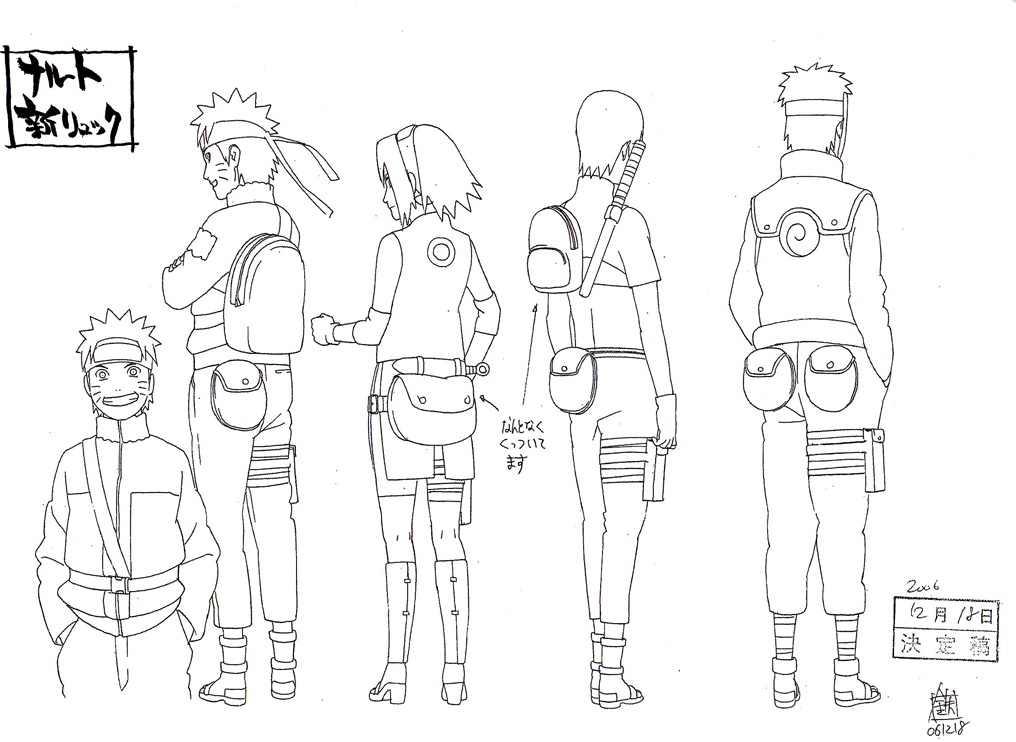 Naruto-Expo: Model sheet ou Settei Naruto (1)