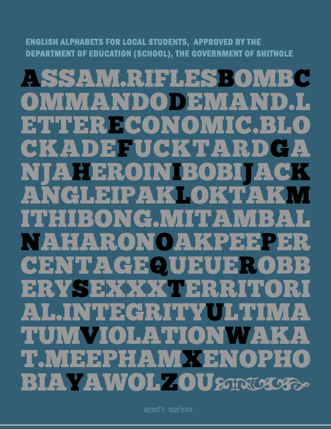 Mid-week Life, Graceless: In Letters and Words