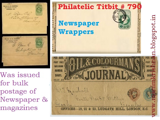 Philatelic Titbits: NEWSPAPER WRAPPERS