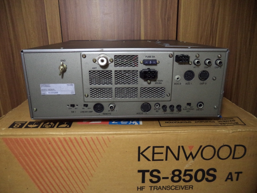 MEDAN RADIO: Kenwood TS-850S (terjual)
