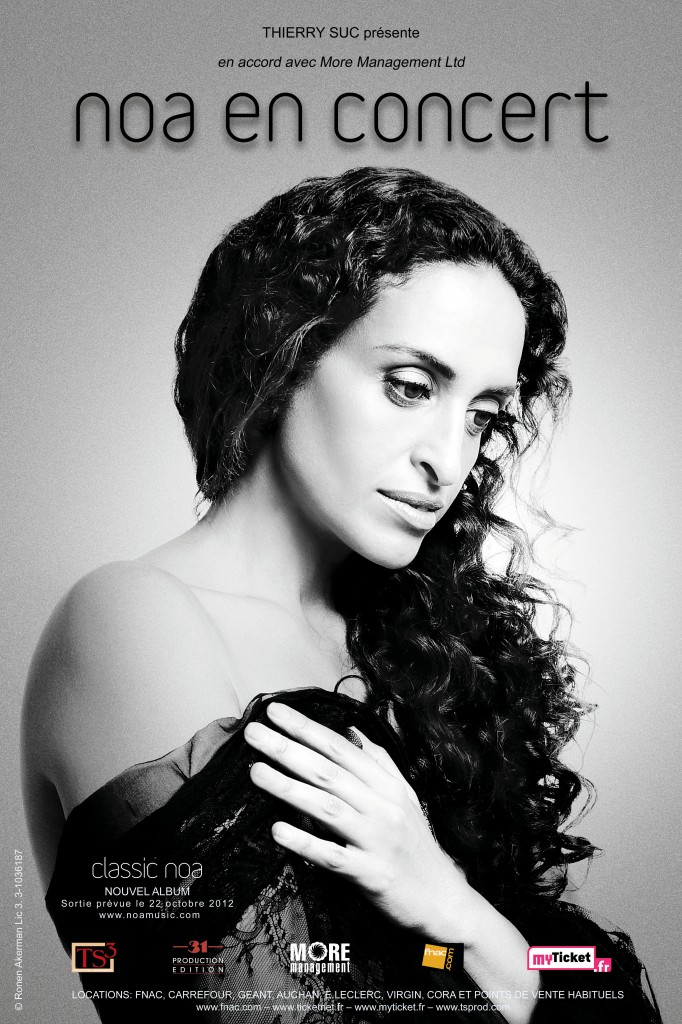 Noa's Museum Blog: Noa Classic: Triple Album for Noa Coming Soon in Europe