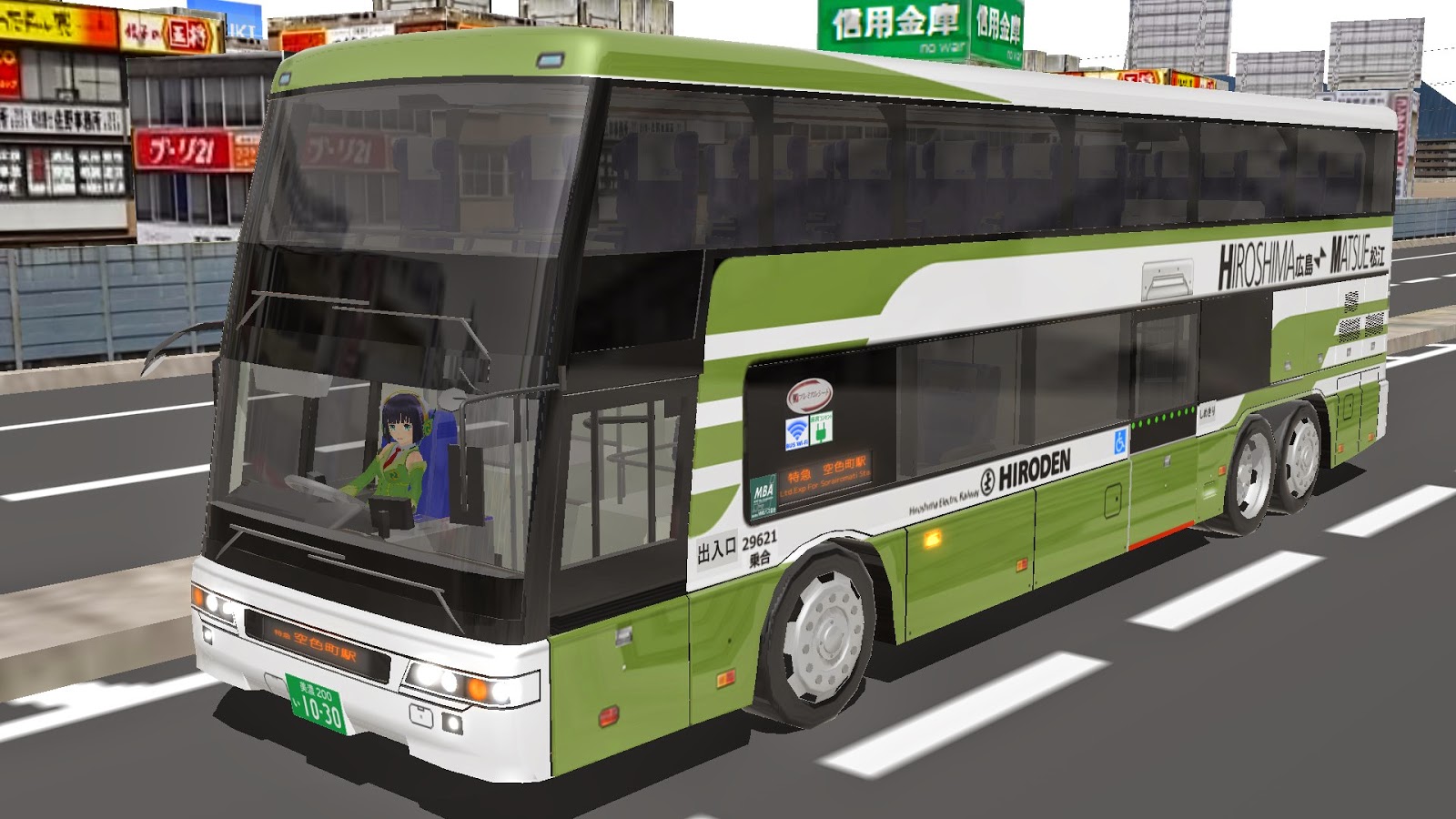 kinoha log: aero king MMDモデル用テクスチャの移植。