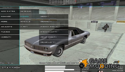 Tuning Mod V2.1.1 Rc1 | GTAind - Mod GTA Indonesia