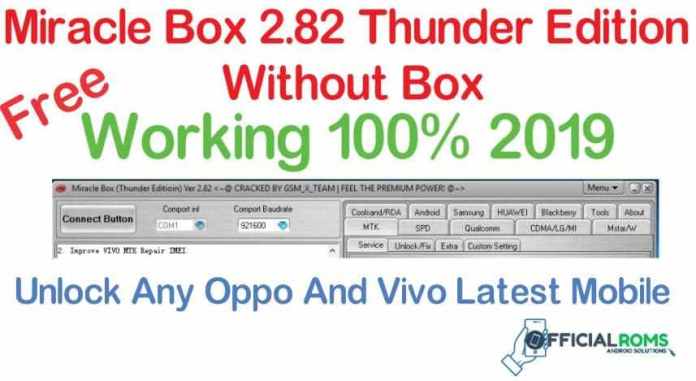 GSM JUYEL RANA: Miracle Box 2.82 carak