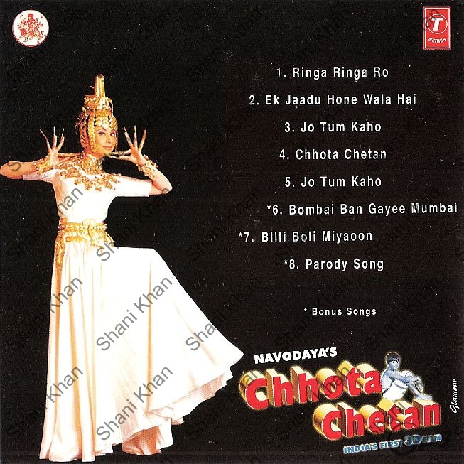 Bollywood Music A To Z Cds. visit to download http ...