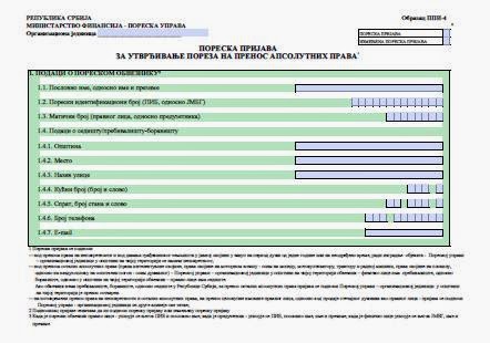 Obrasci za popunjavanje: Obrazac PPI-4