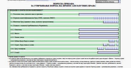 Obrasci za popunjavanje: Obrazac PPI-4