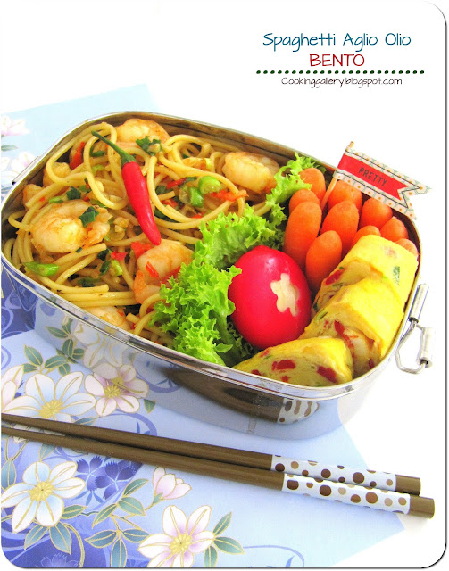 Spaghetti Aglio Olio Bento | Cooking Gallery