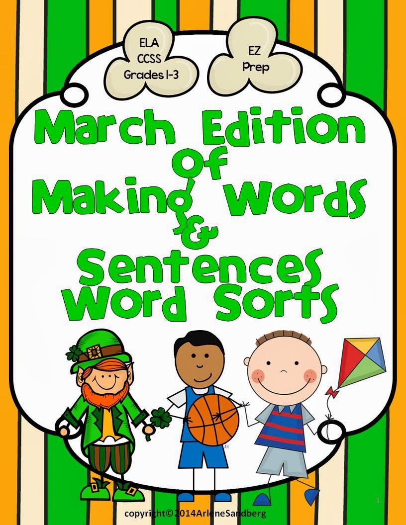 LMN Tree: TPT's 3 Million Teachers Strong Sale!