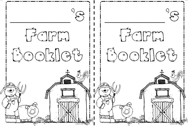 Simply Schoolteacher: Barnyard Bonanza!