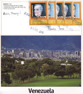湯米郵政 ‧ Tommy Post ‧ Correios de Tommy: Venezuela Postcard - Caracas