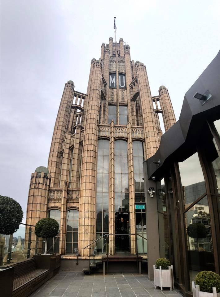 Midlifewanderlust: A visit to the Manchester Unity Building