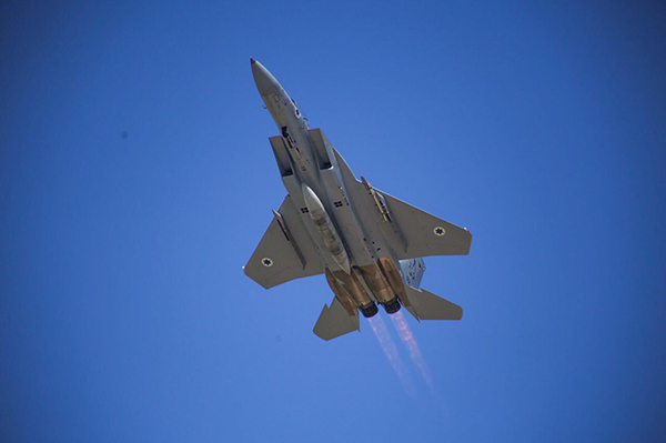 FIRST FLIGHT OF RECONSTRUCTED ISRAELI F15 - Blog Before Flight ...