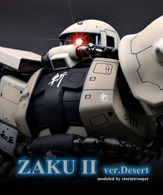 GUNDAM GUY: PG 1/60 Zaku II ver. Desert - Painted Build