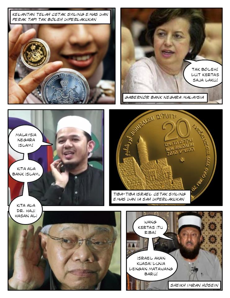 Dinar Emas Malaysia dinar-emas-malaysia