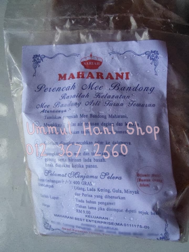 Kuih Tradisional dan Perencah Shop: Perencah Mee Bandung Maharani Muar ...