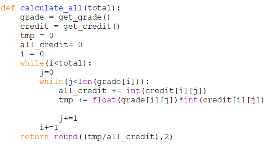 Database Systems: Score and Grade (Python)