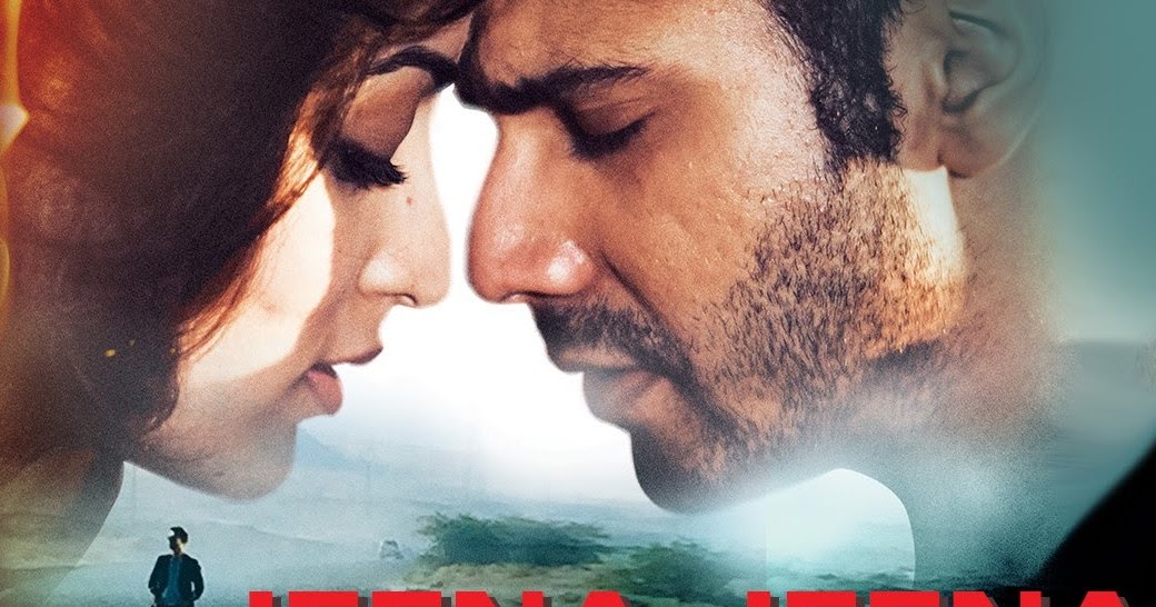 एक शाम मेरे नाम: वार्षिक संगीतमाला 2015 पायदान # 13 : दहलीज़ पे मेरे ...