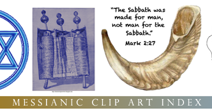 Messianic Clip Art Index | Christian Clip Art Review