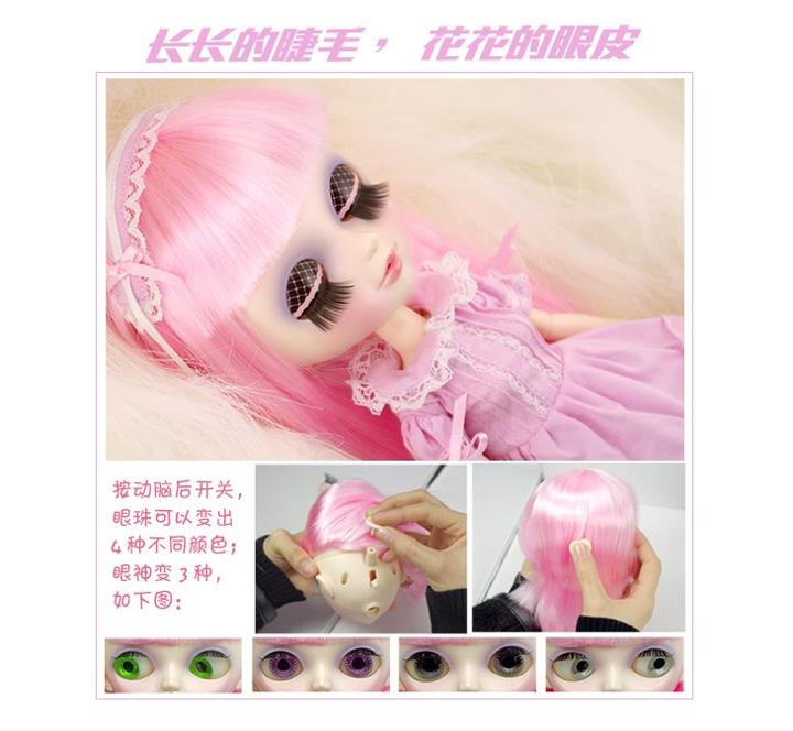 Los ojos de las tangkou doll