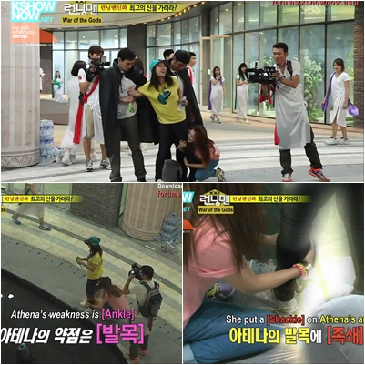 DuniaKu: Running Man Ep 100