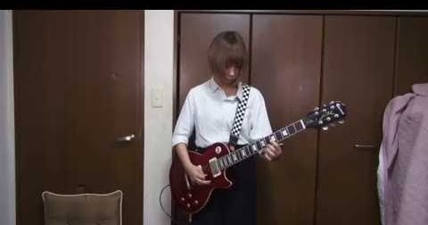 Yukiko Onishi: Blueffect - Is Toyoko