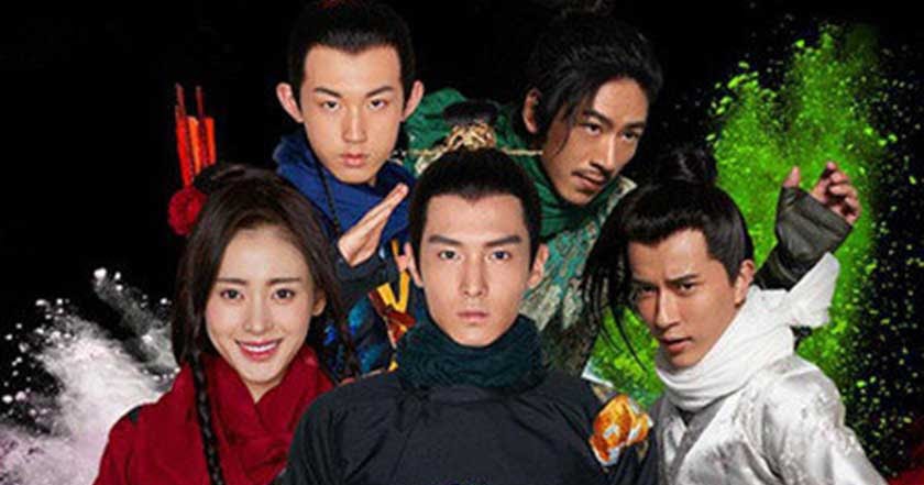 Go Princess Go Review + Spoiler Ending