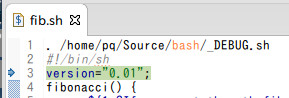 linuxBean14.04(116)BashEclipseでシェルスクリプトのデバッグ-p--q
