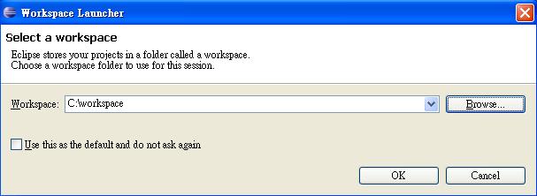 Next Innovation: 安裝及啟動Eclipse BIRT