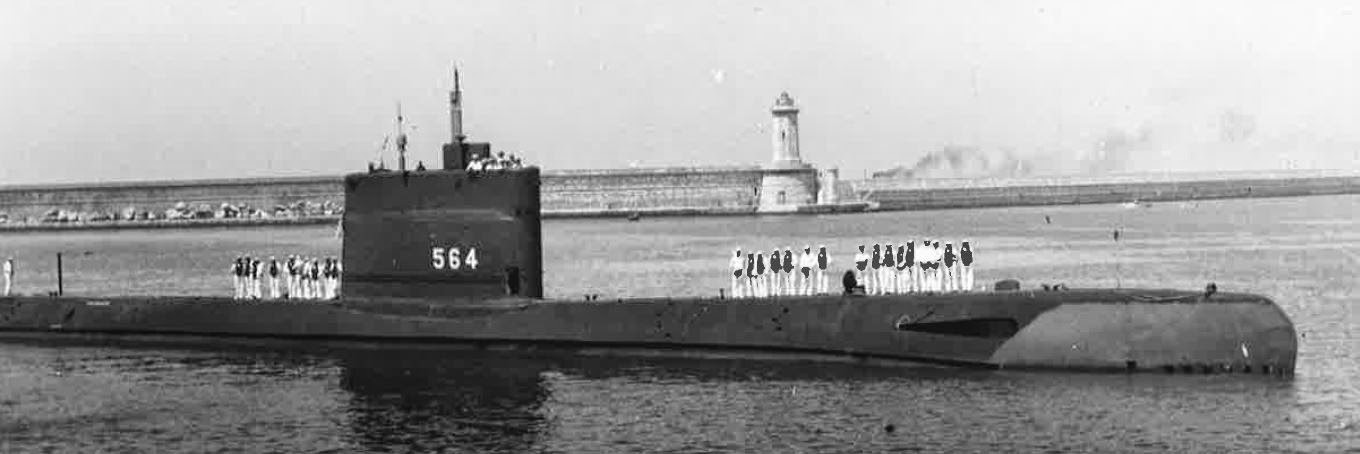 SYLVANNOVELUST: USS TRIGGER (SS 564)