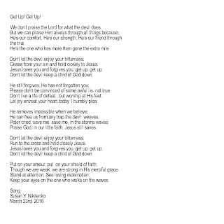 Treasure Box Poetry And Praise: Get Up! Get Up!