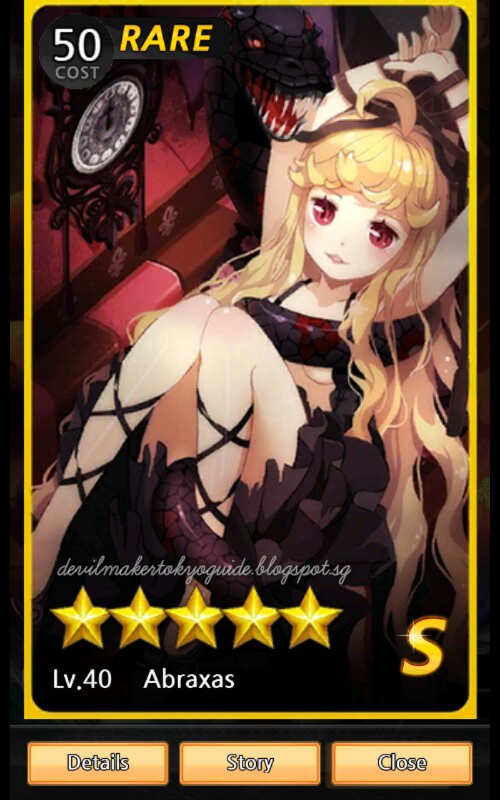 Devil Maker Tokyo Guide: Event Cards
