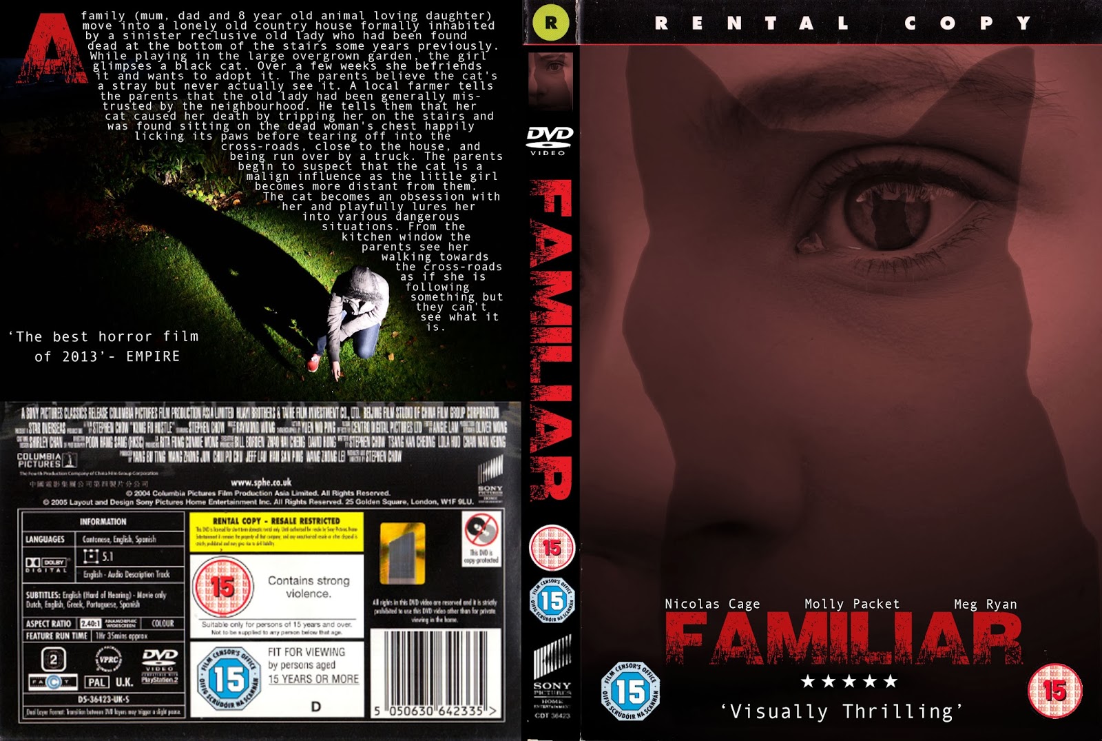GCSE Media: Digital DVD Cover