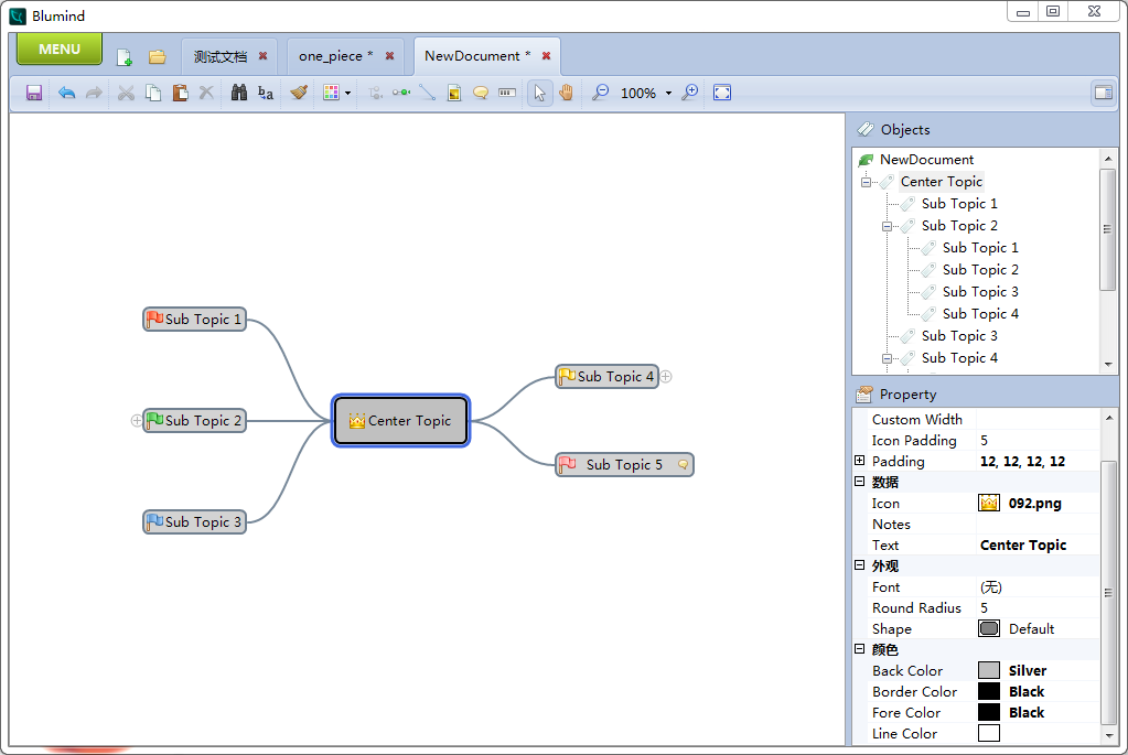 CUTe-Language-Learning: More Mind Map Software -- Freeplane and Blumind