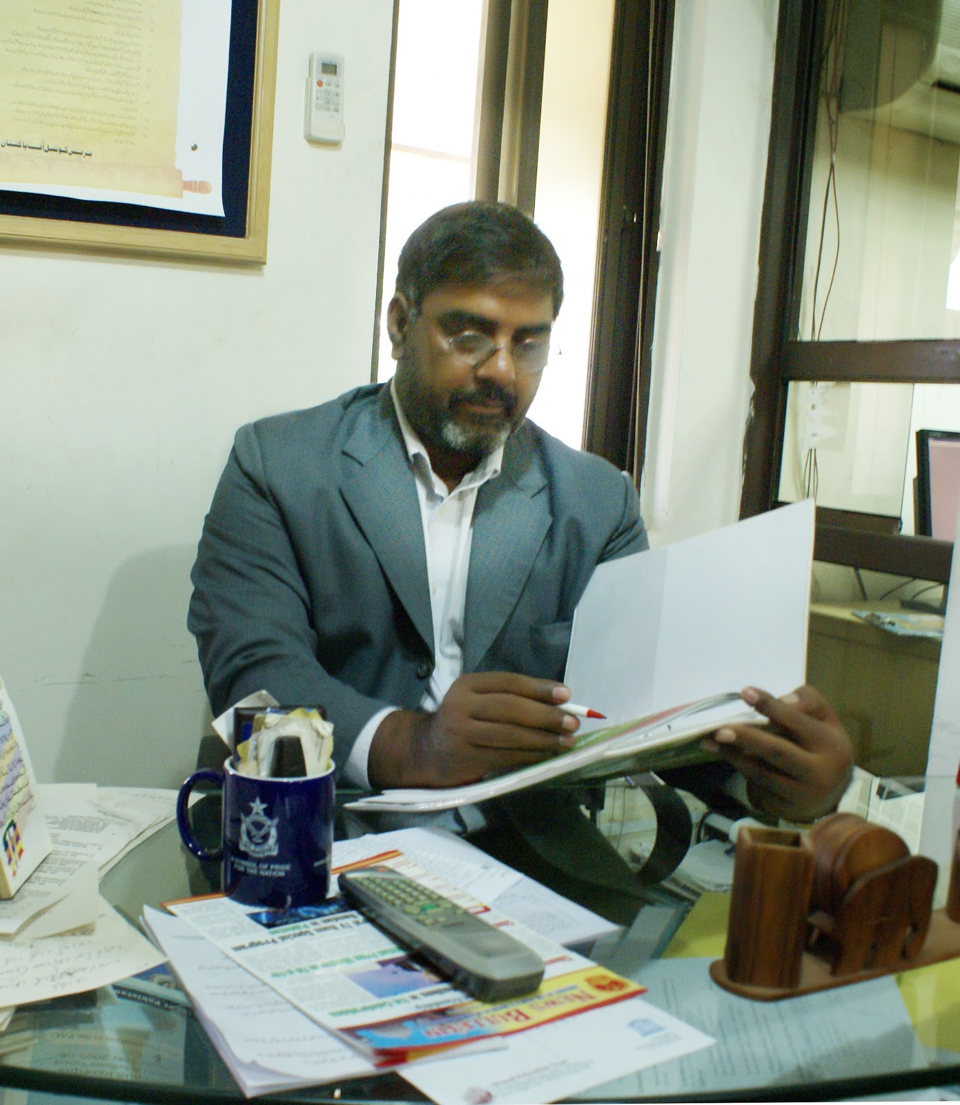 Akram Abid: November 2012