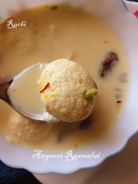 Ruchi: Angoori Rasmalai