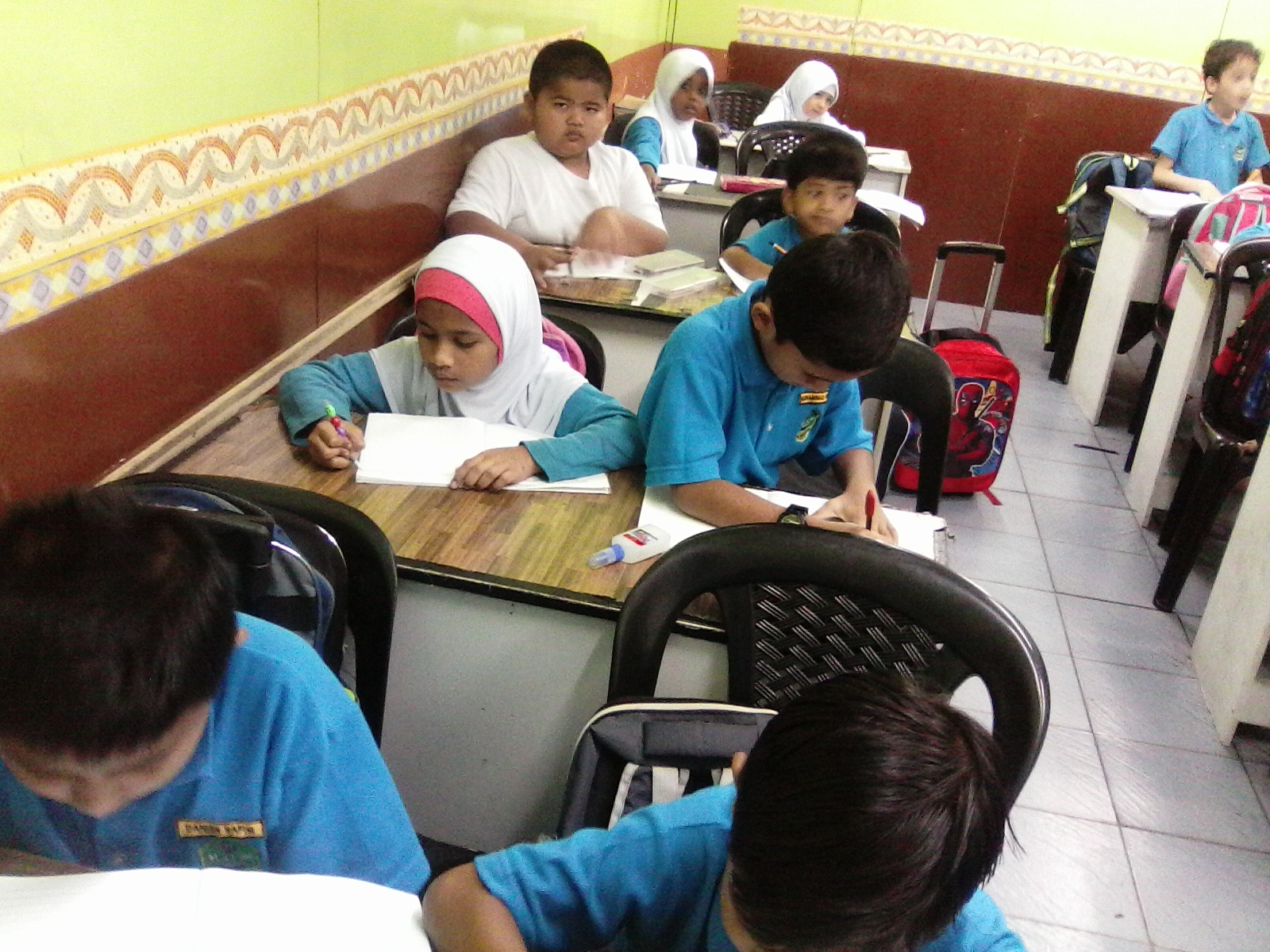 Integrated Islamic School 2 Kuantan