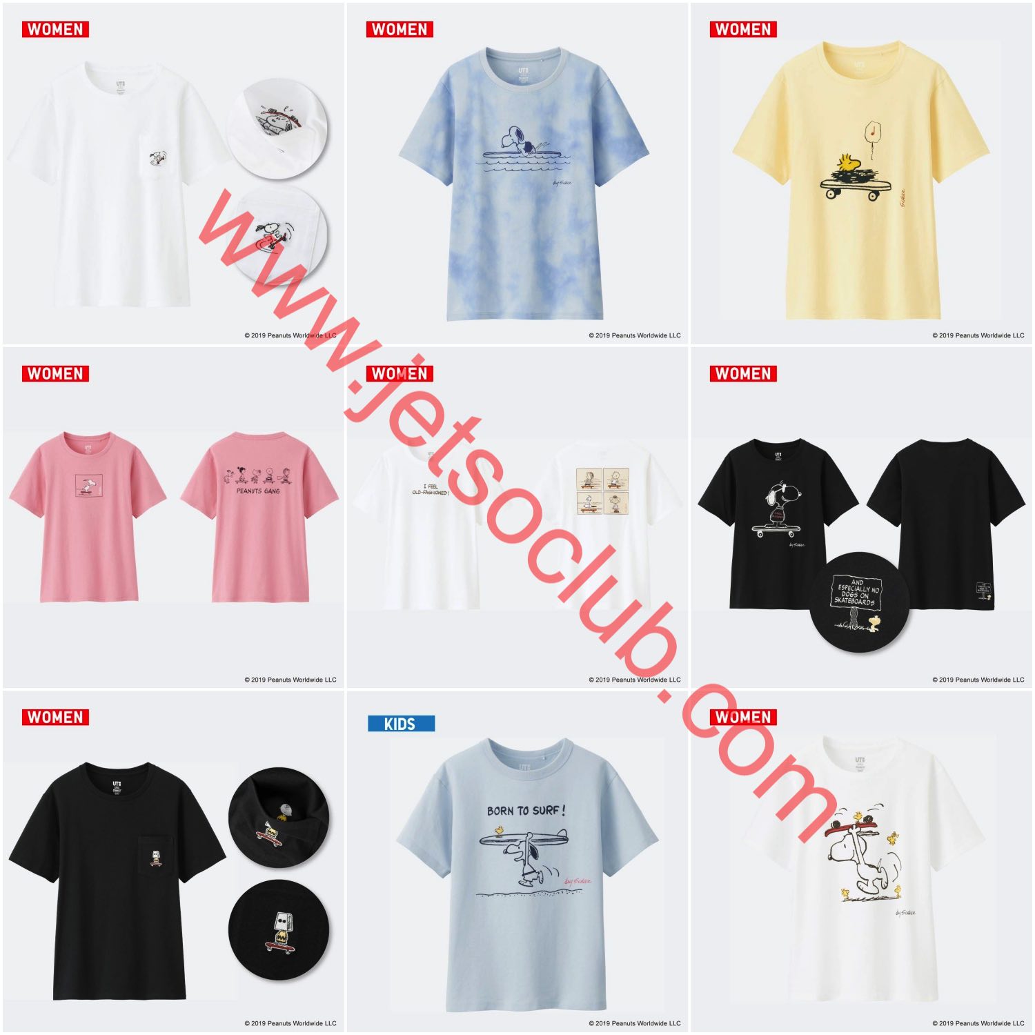 Uniqlo：PEANUTS UT系列 ( Jetso Club 著數俱樂部 )