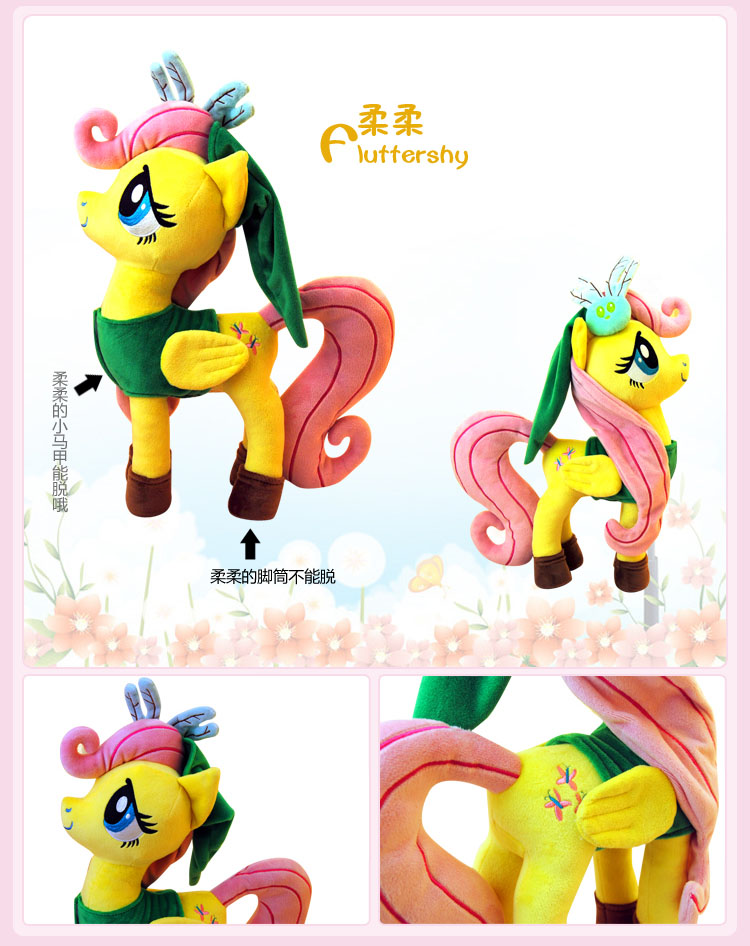 Dressed Bootleg Mane 6 Plushies Found | MLP Merch