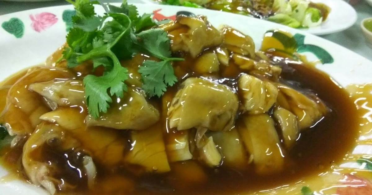 Butterworth Explorer (Penang, Malaysia): Poached Chicken / Pak Cham Kai ...