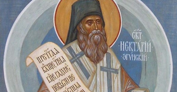 A Brief Life Story of St. Nektarios of Aegina - The Catalog of Good Deeds
